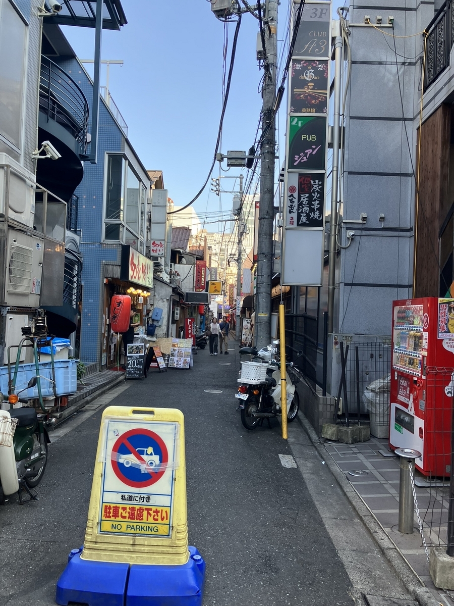 東京散策（北千住、白鬚東、汐入） - reimi_itsushiro’s blog