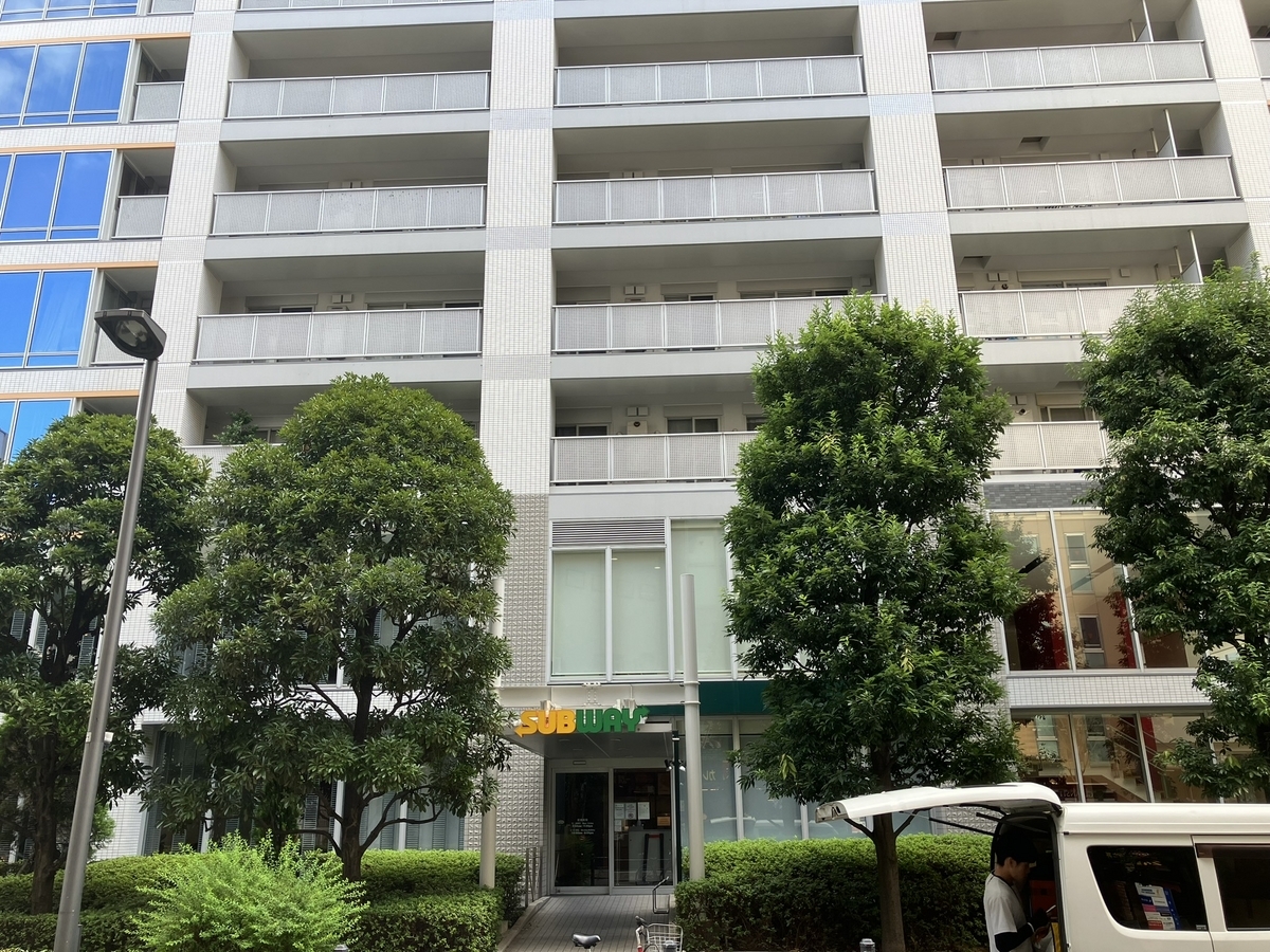 東京散策(秋葉原) - reimi_itsushiro’s blog