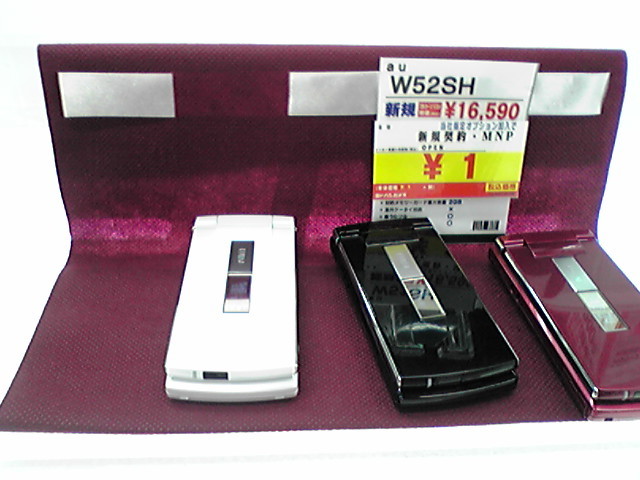 個別「W52SH ヨドバシカメラの展示品」の写真、画像 - Argazki galeria