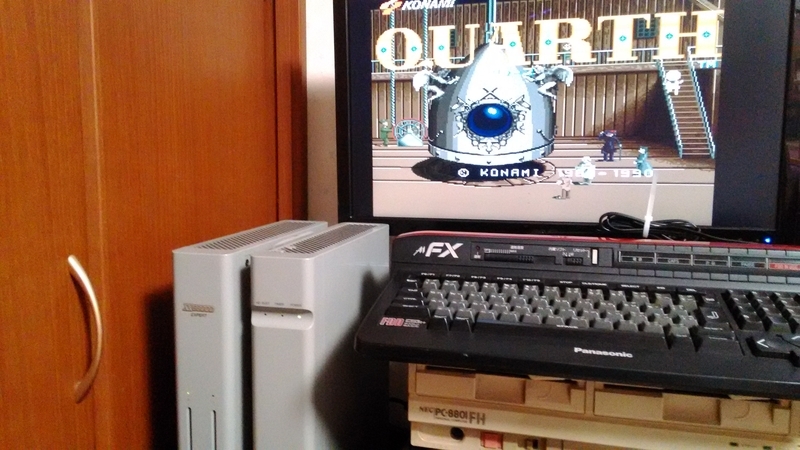 念願です。念願のX68k（三度目の正直 - 烈鉱石修復工房