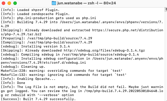 M1 Mac anyenv + phpenv install 7.4.30 - rela1470のブログ