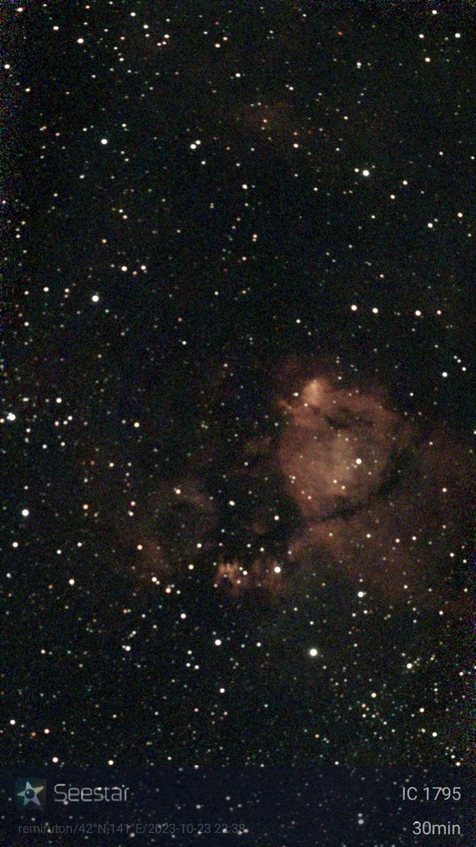 ZWO_SeeStar_S50を初めて使用しました。 - remirutonの天体観測日記