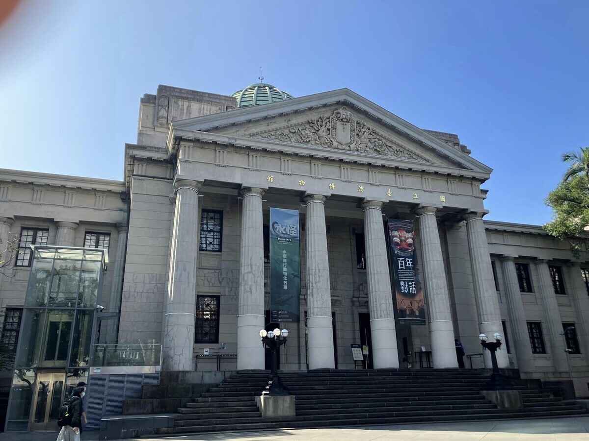 台北旅行記⑦国立博物館に見る歴史認識 - rengejibuの日記