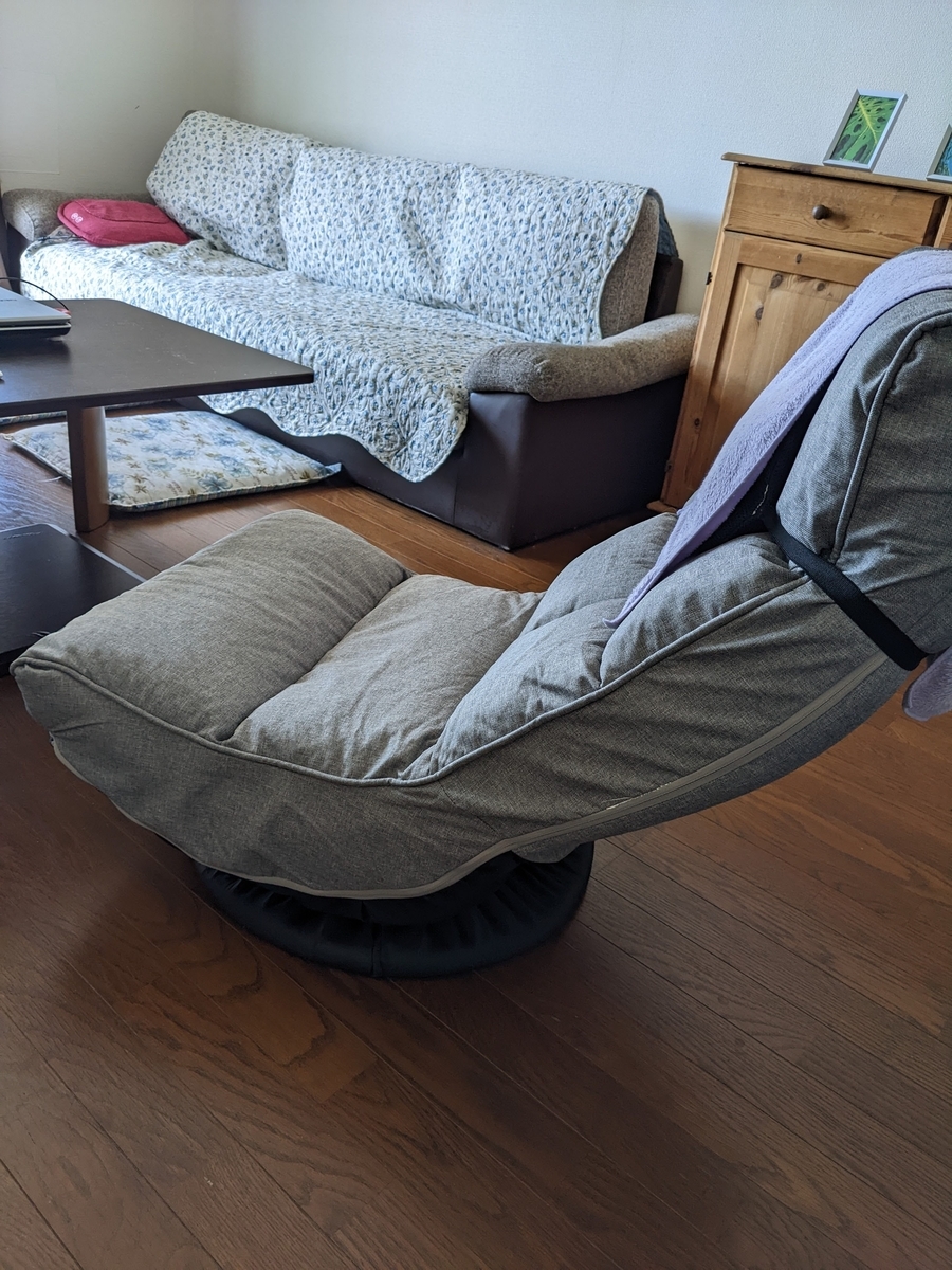 リクライニングできる一人掛けソファ - リアル60代&70代