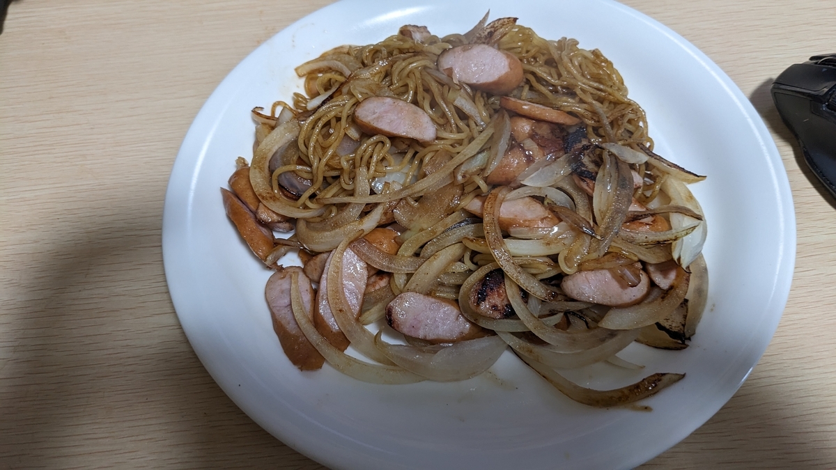 【85.4kg】【116日目 】昨日から体重は変わらず - 14年ぶりダイエット日記