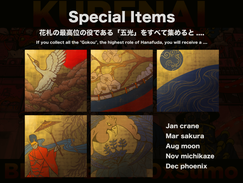 KURENAIの魅力について - reoreo_NFT’s blog