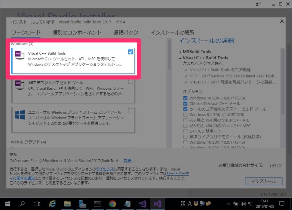 【vs2017】msbuild Error Msb1009 Project File Does Not Exist 小さい頃はエラ呼吸