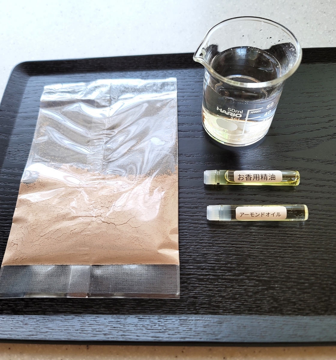 お香の日に手作り香を焚く - ずっとヴィーガン暮らし