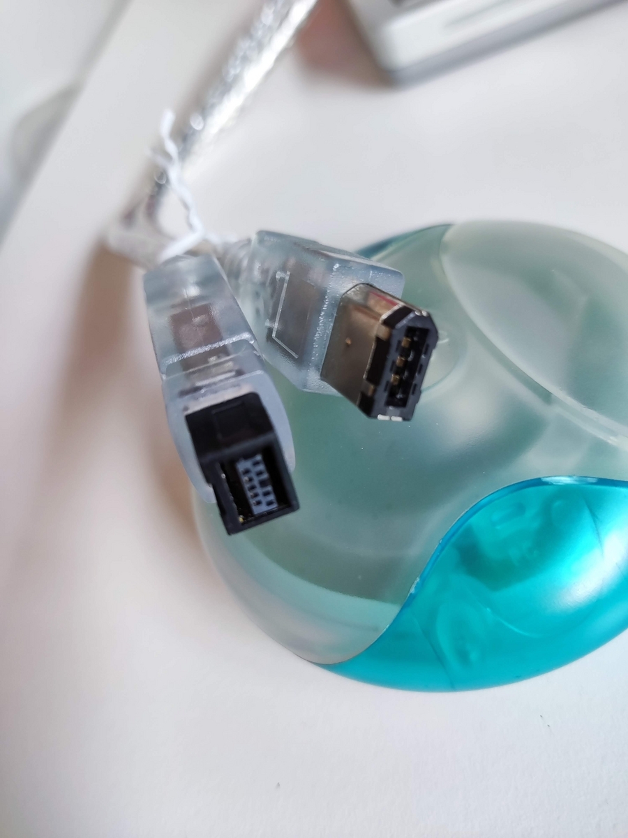 レトロマック用- 外付け FireWire HDD セットアップ (続き) - 抹茶x抹茶 パンプキンキャラメルジンジャーブレッドソーイラテ グランデ ひとつください！