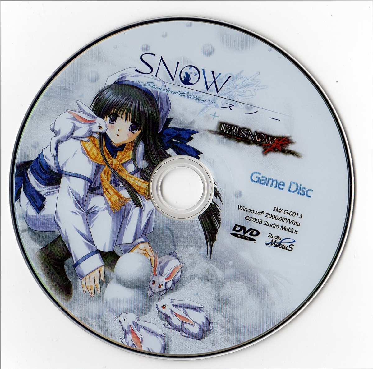 SNOW ~Standard Edition~ + 暗黒SNOW【Studio Mebius】芽依子様 - END OF DREAM part.II