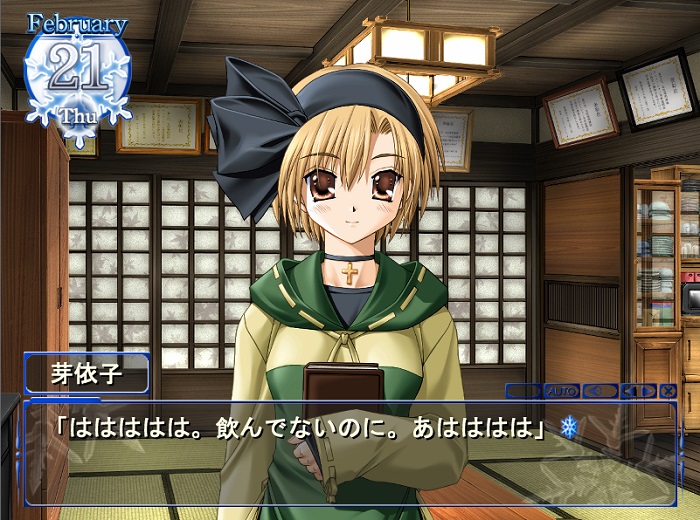 SNOW ~Standard Edition~ + 暗黒SNOW【Studio Mebius】芽依子様 - END OF DREAM part.II