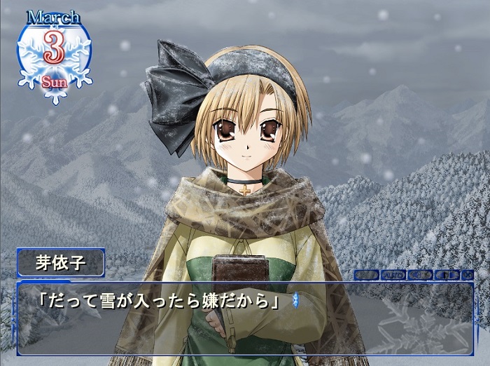 SNOW ~Standard Edition~ + 暗黒SNOW【Studio Mebius】芽依子様 - END OF DREAM part.II