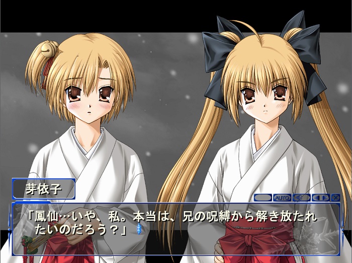 SNOW ~Standard Edition~ + 暗黒SNOW【Studio Mebius】芽依子様 - END OF DREAM part.II