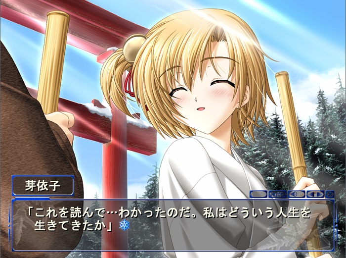 SNOW ~Standard Edition~ + 暗黒SNOW【Studio Mebius】芽依子様 - END OF DREAM part.II