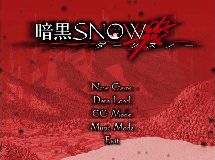 SNOW ~Standard Edition~ + 暗黒SNOW【Studio Mebius】芽依子様 - END OF DREAM part.II