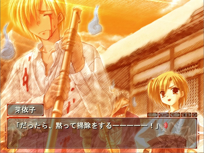 SNOW ~Standard Edition~ + 暗黒SNOW【Studio Mebius】芽依子様 - END OF DREAM part.II