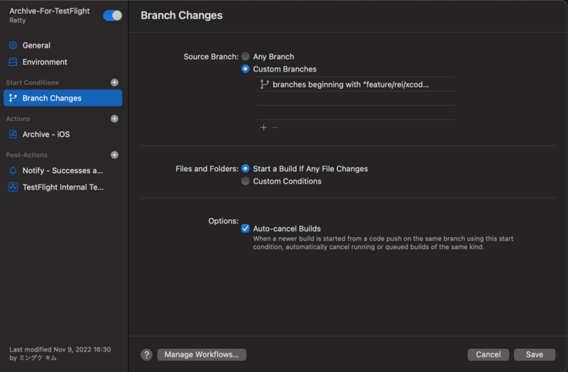 iOSのCI/CDをXcodeCloud+GitHubActionsに移行し費用削減になったうえに運用効率が向上しました！ - Retty Tech Blog