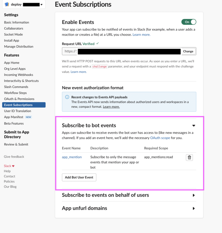 API Gateway と Lambda で deploy bot を作った - Retty Tech Blog