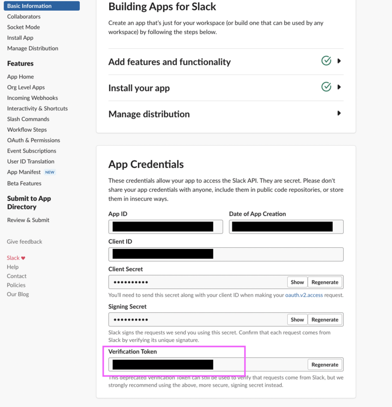 API Gateway と Lambda で deploy bot を作った - Retty Tech Blog