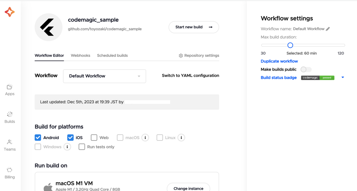 CodemagicでFlutterアプリをビルドする - RevComm Tech Blog