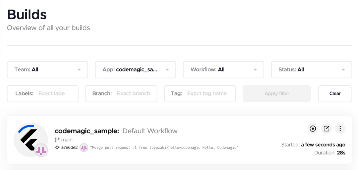 CodemagicでFlutterアプリをビルドする - RevComm Tech Blog