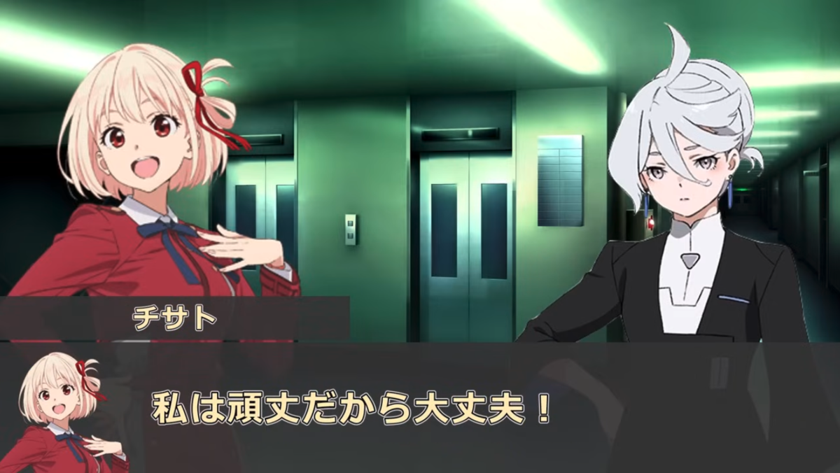 チサト視点で振り返る いのち輝くクトゥルフ神話TRPG『VOID』 - すがブログ