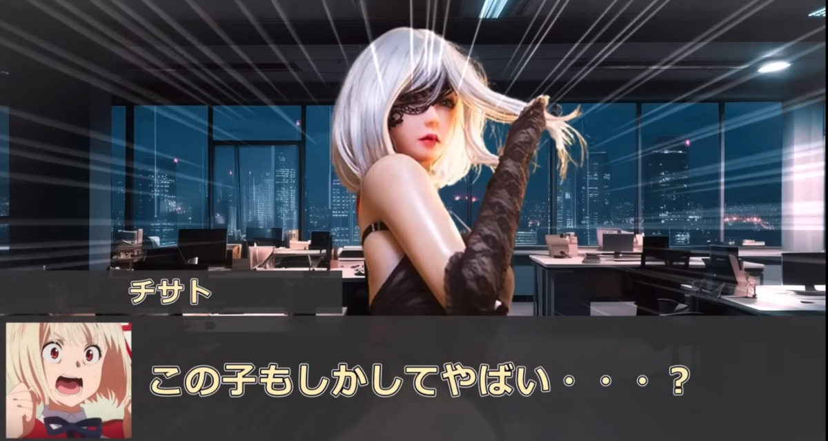 チサト視点で振り返る いのち輝くクトゥルフ神話TRPG『VOID』 - すがブログ