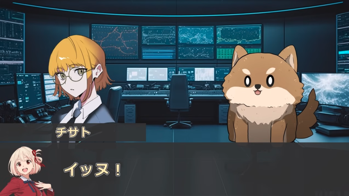 チサト視点で振り返る いのち輝くクトゥルフ神話TRPG『VOID』 - すがブログ