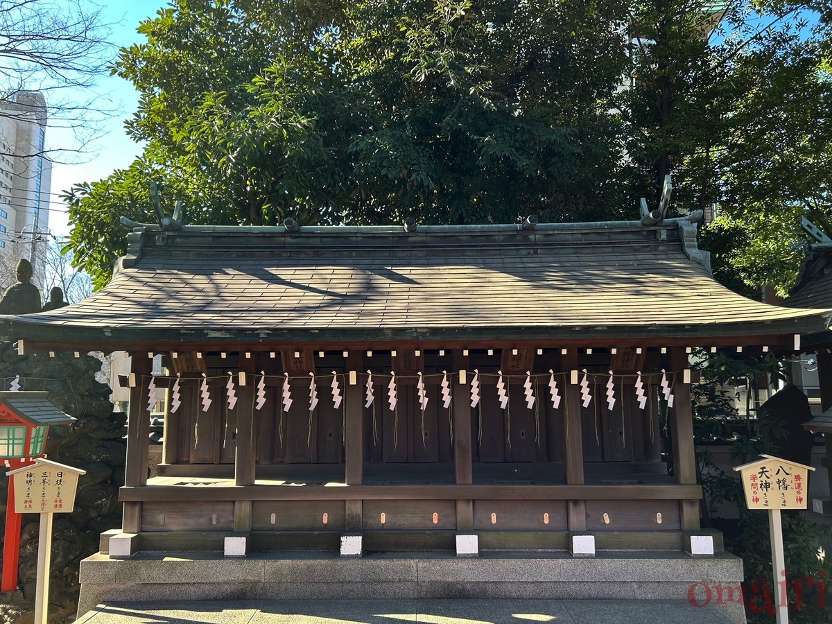 【星が導く開運の社】北辰の御神霊「妙見様」をお祀りする千葉神社（千葉県千葉市）2024/12/16 - こころ静かに寺社巡りdiary