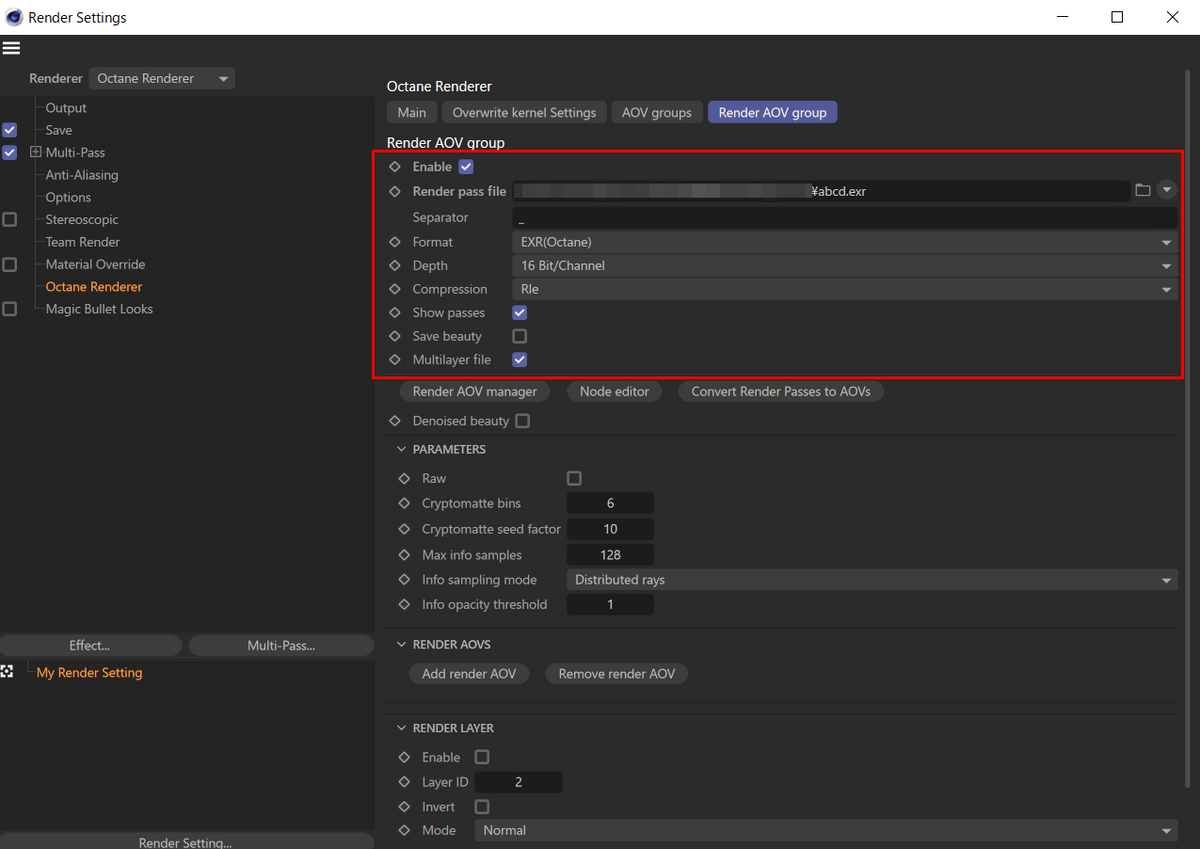 Octane RenderでAOVを正しくレンダリングする際の設定を忘れていた話 - rgrphs’s diary