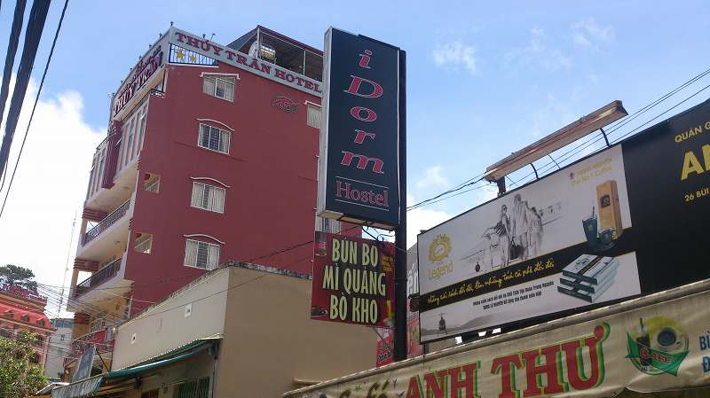 ダラットの格安ホテル『iDorm』に泊まった@ベトナム - Rhythm of Hammer BLOG