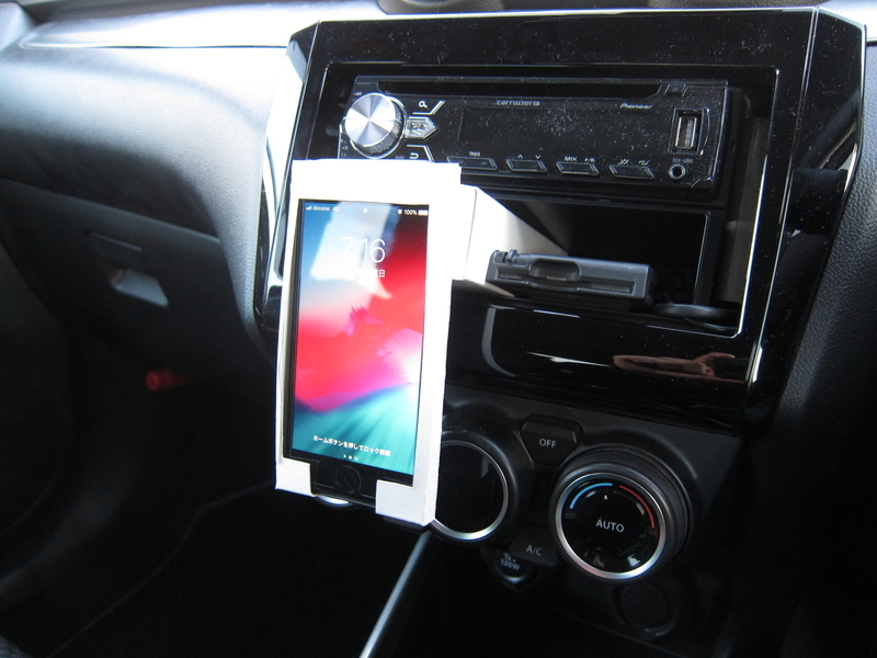 スマホカーナビ - ribdestroyerのブログ