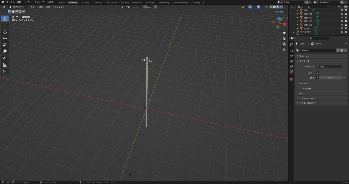今年もよろしくお願いします。 - ribdestroyerのブログ