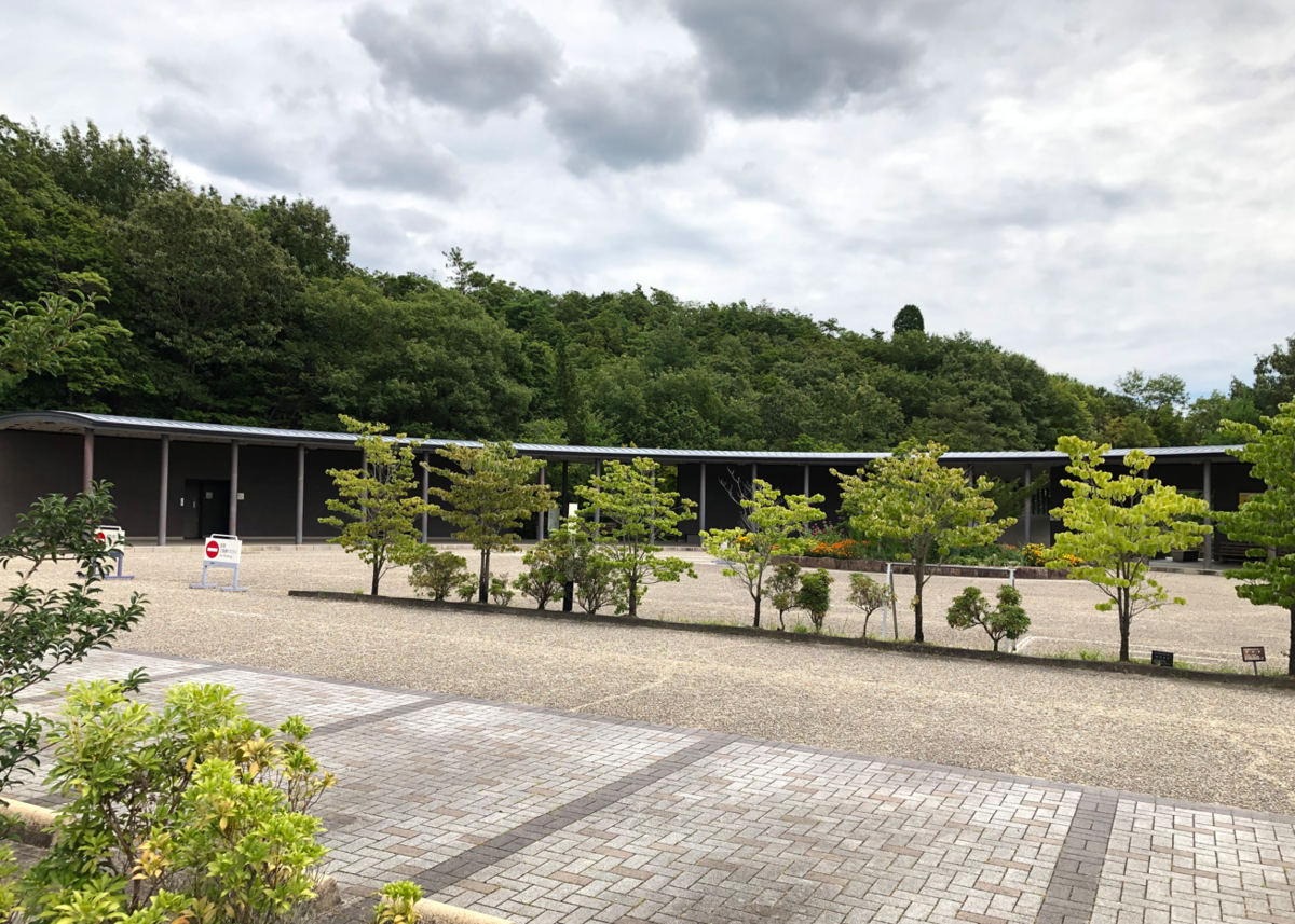 セラミックパークMINO - ribdestroyerのブログ