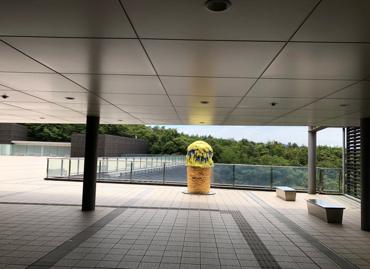 セラミックパークMINO - ribdestroyerのブログ