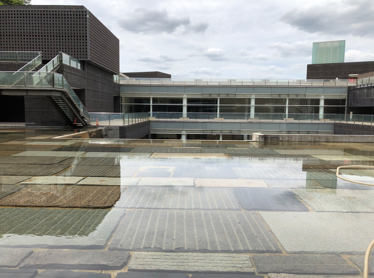 セラミックパークMINO - ribdestroyerのブログ