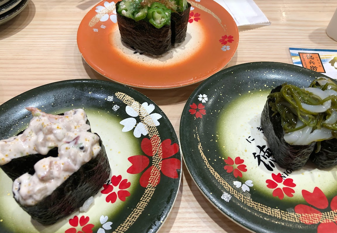 家族に秘密にしている事 - ribdestroyerのブログ