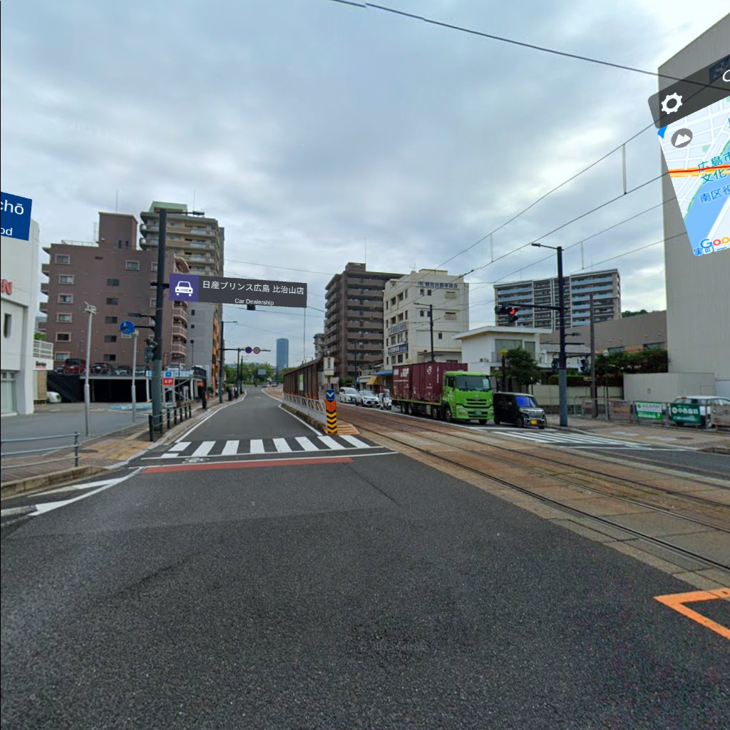 Meta Quest2 VZFITで日本縦断～広島県横断 - ribdestroyerのブログ