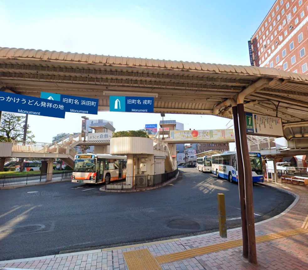 Meta Quest2 VZFITで日本縦断～尾道から倉敷へ（黒歴史の抹消） - ribdestroyerのブログ