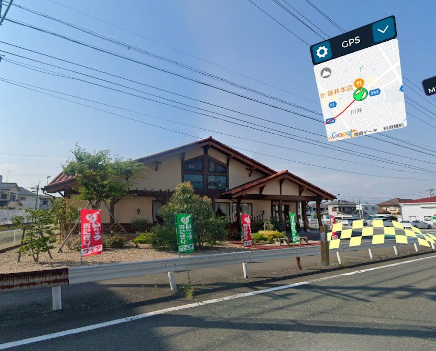 Meta Quest2 VZFITで日本縦断～静岡、弁天島から熱海温泉へ - ribdestroyerのブログ