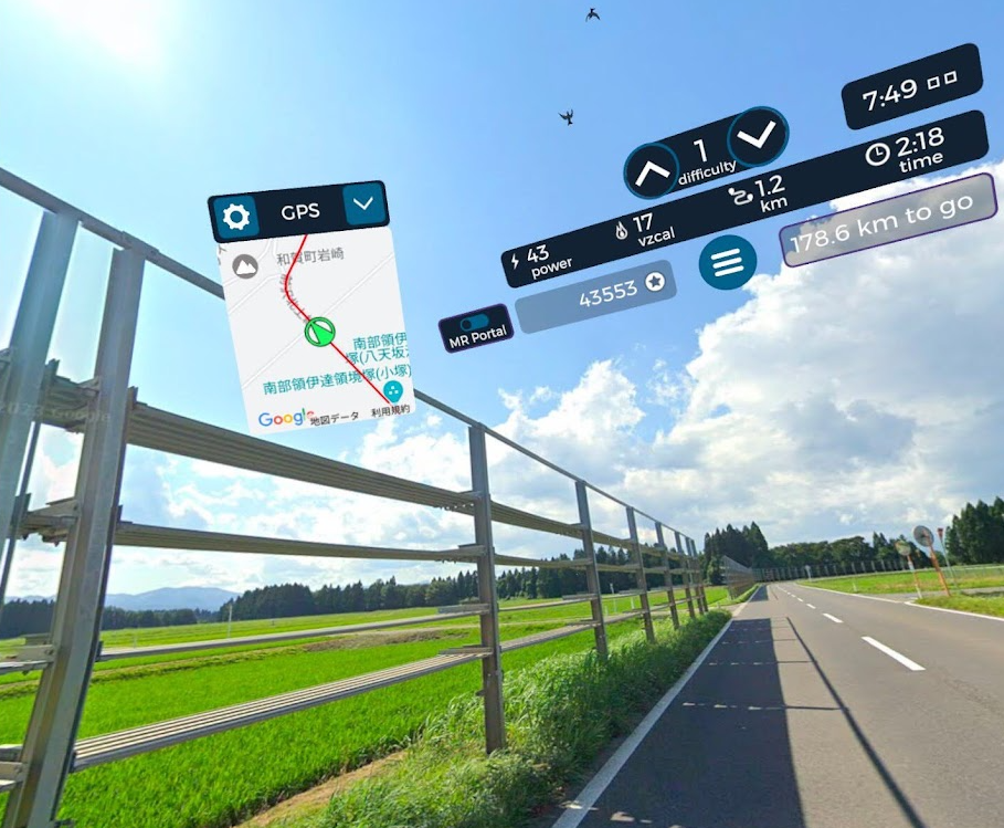 Meta Quest2 VZFITで日本縦断～宮城県仙台駅→青森県八戸駅 - ribdestroyerのブログ