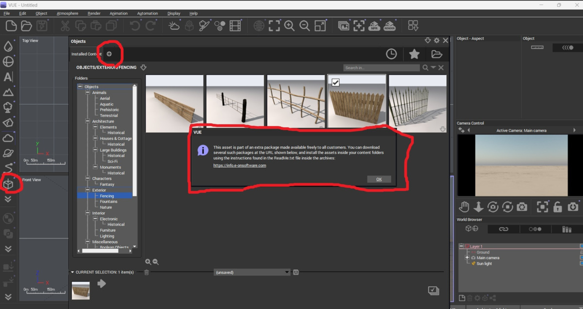 3D景観ソフト VUE 覚書1 導入とアセット使えない問題 - ribdestroyerのブログ