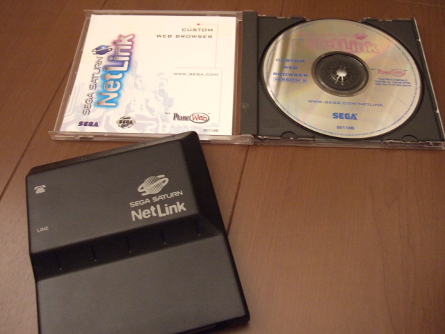 【SS/北米】 SEGA SATURN NETLINK (1996年) ≪セガ≫ - ぴこぴこ i FEEL ALRIGHT