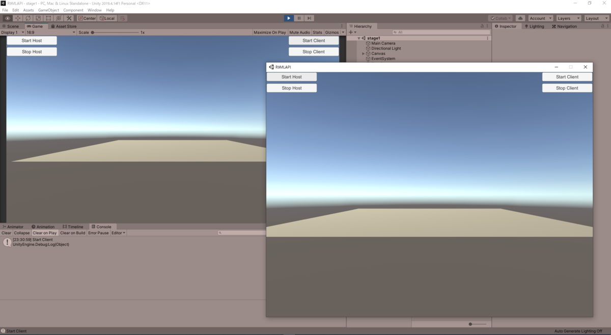 MLAPI その2 - Perl日記