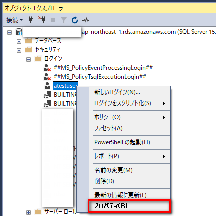 「The conversion of a nvarchar data type to a datetime data type ...