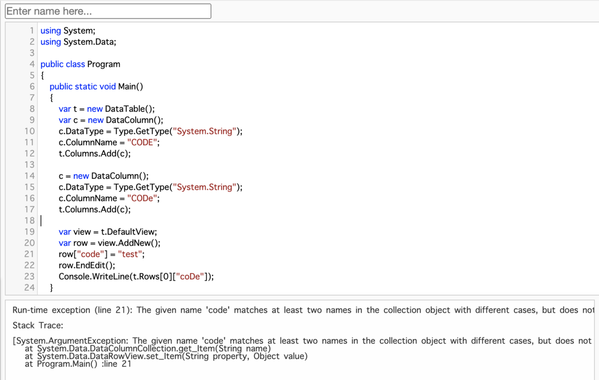 System.Data.DataColumnの列名は条件的に大文字小文字を区別する - より良いエンジニアを目指して