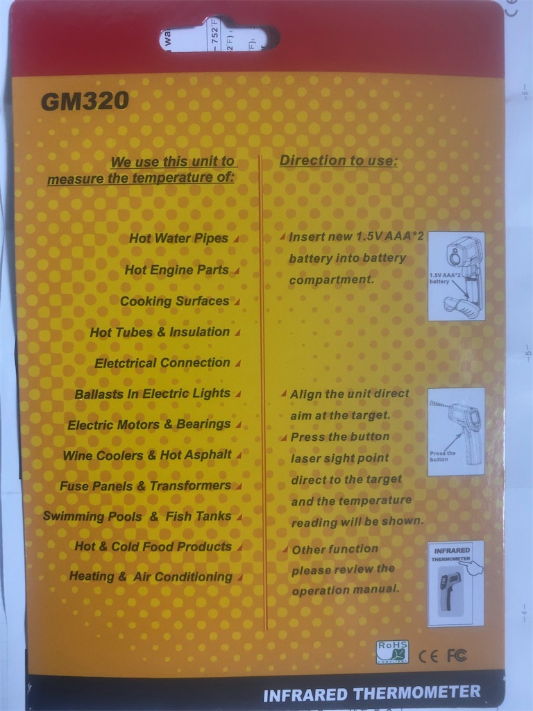 引き金を引くだけで、温度が測れるBENETECH GM320 - より良いエンジニアを目指して