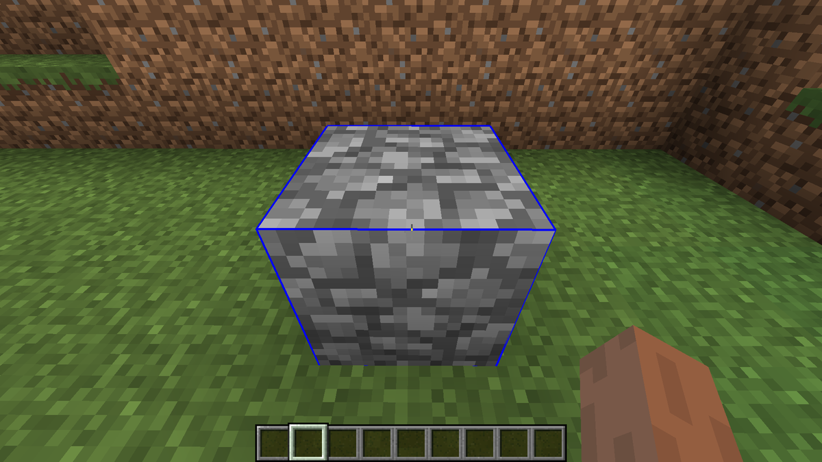 【Mod紹介】枠線をカスタマイズできるMod | Block Highlighter - りみのす備忘録