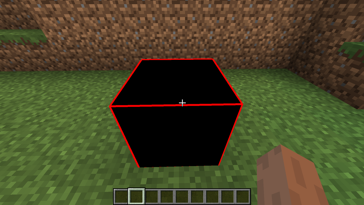 【Mod紹介】枠線をカスタマイズできるMod | Block Highlighter - りみのす備忘録