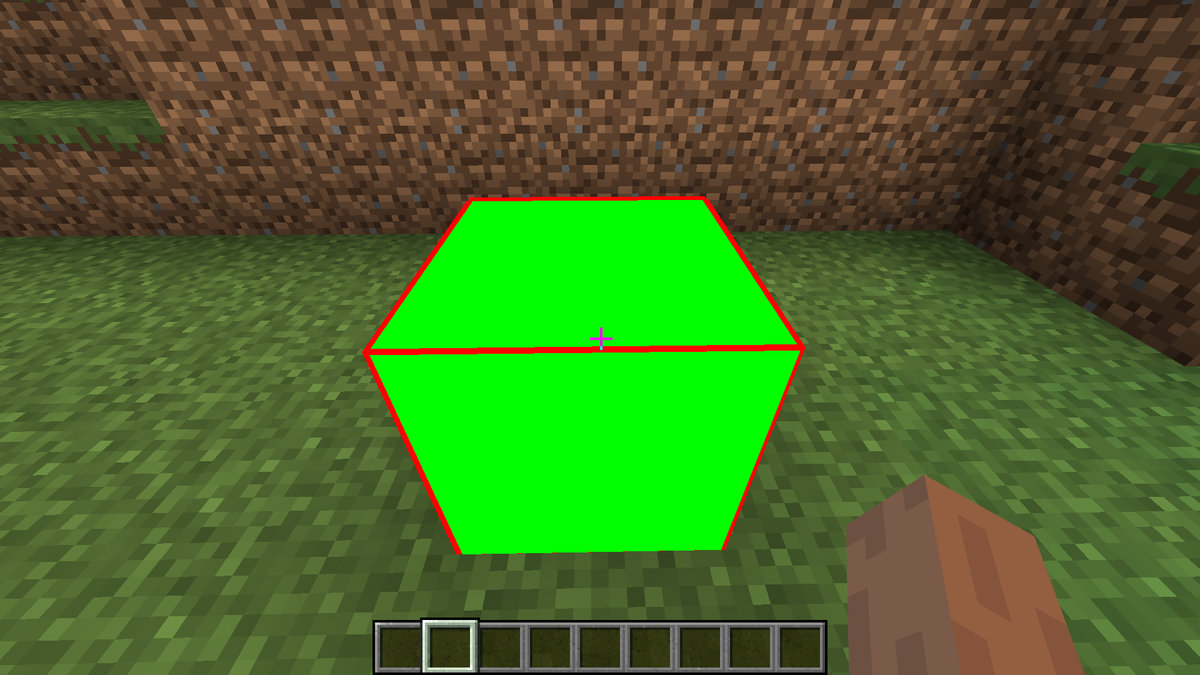 【Mod紹介】枠線をカスタマイズできるMod | Block Highlighter - りみのす備忘録